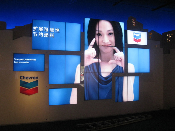 5 Aspects to Consider about AV Deployments | Electrosonic